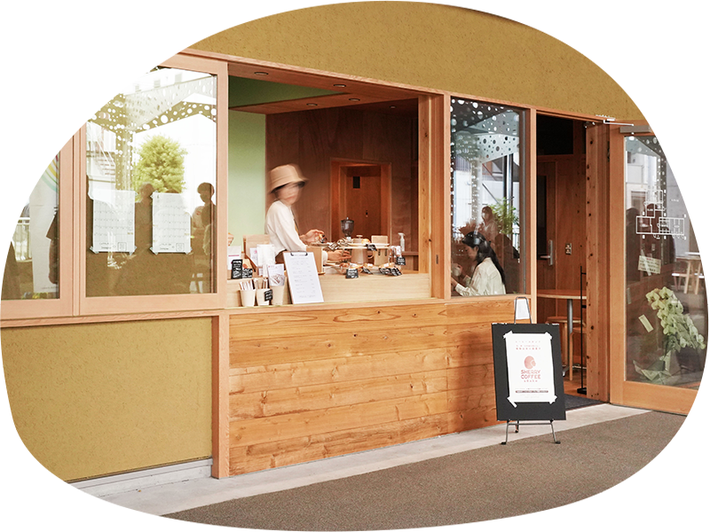 SHERRY COFFEE 公式ホームページ